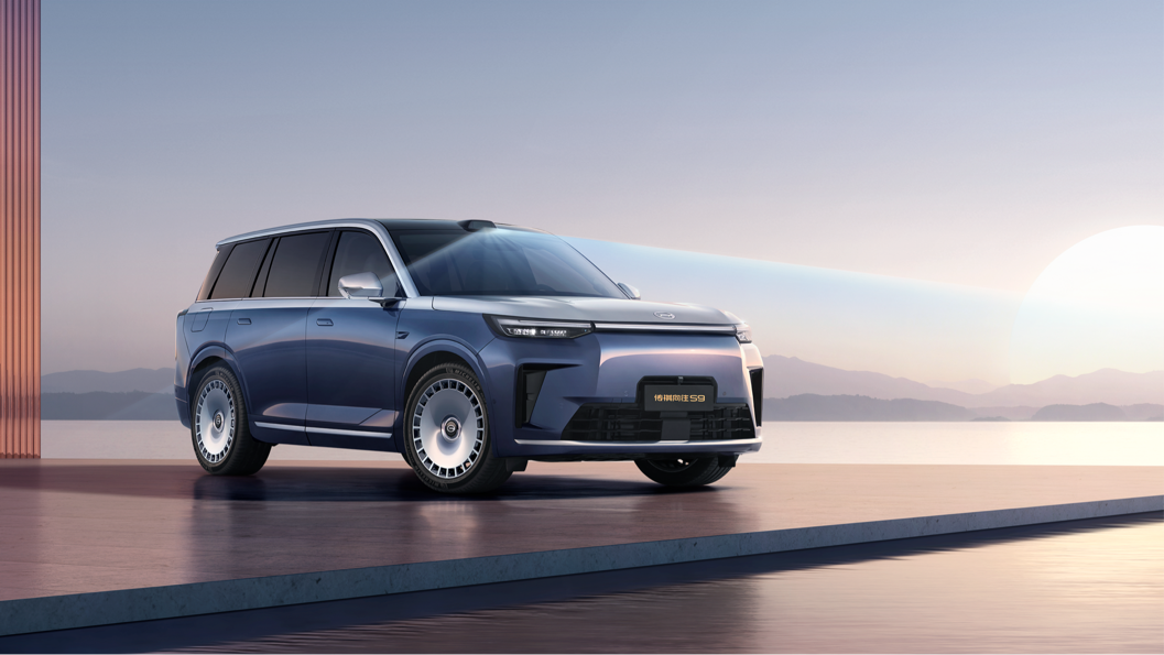 传祺向往S9上海车展全球首发，以科技豪华重塑高端新能源SUV标准-车市号