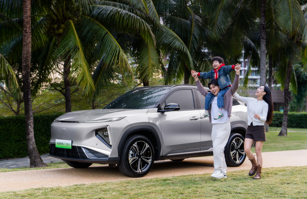 安全才是真豪华！11.18万元起银河L7 EM-i打造家庭出行移动堡垒-爱卡汽车爱咖号