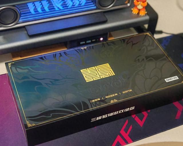 SKN青鸟87HE三模磁轴键盘评测：科技与实用的完美融合-车市号