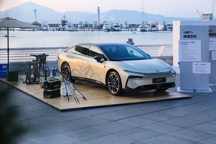 小鹏P7+全球首秀：豪华程度对标56E，后备箱可装33个20寸行李箱-车市号