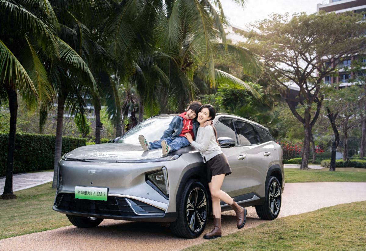 暑期出游神车推荐：吉利银河L7 EM-i以9.98万开启质价比新篇章-车市号