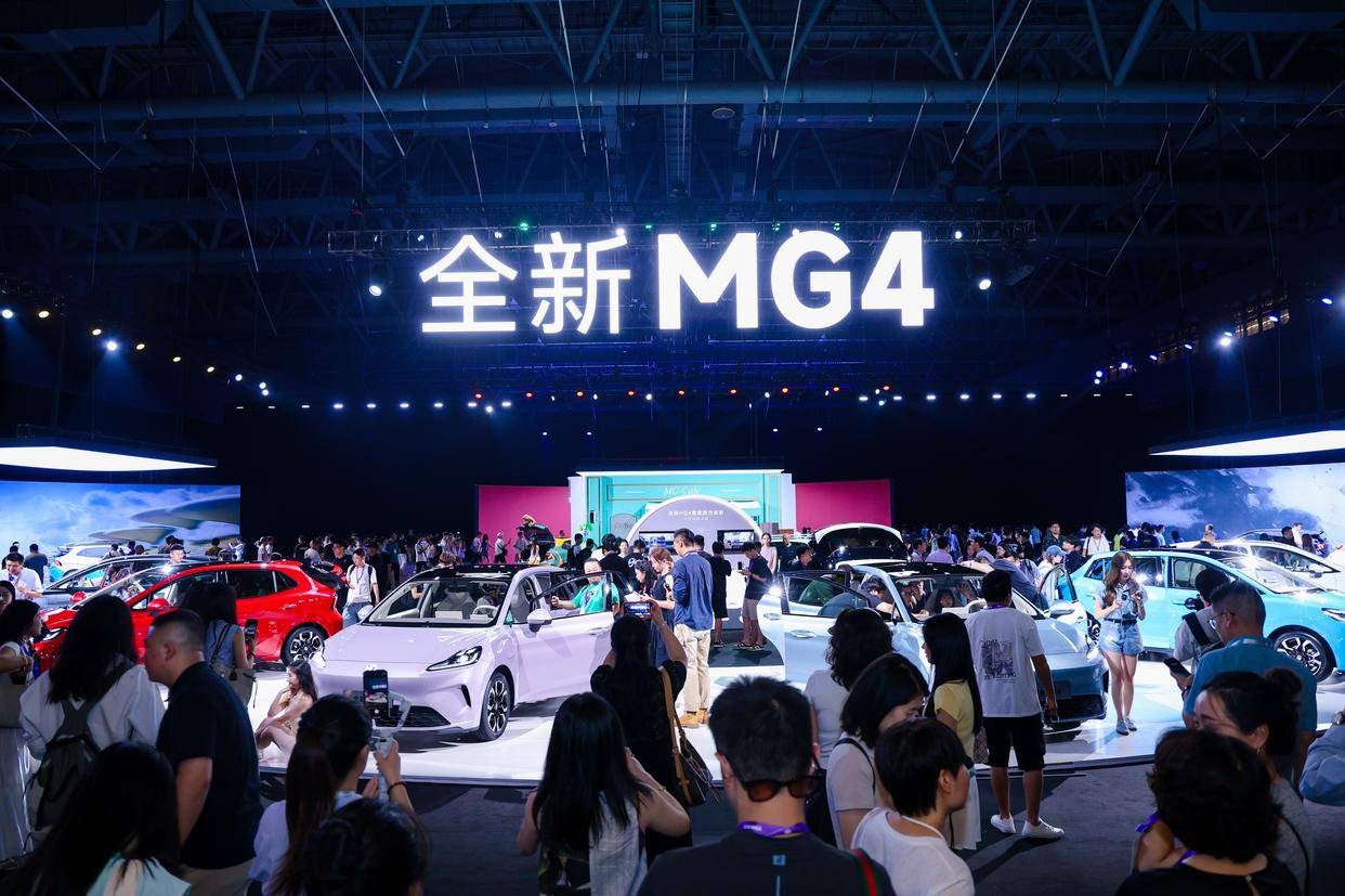 全新MG4首发半固态电池量产上车 根治自燃+低温焦虑 7.38万元起-爱卡汽车爱咖号