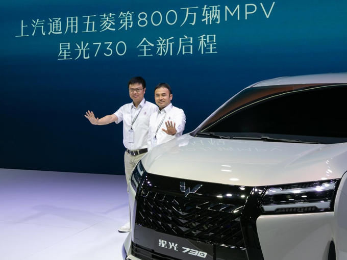 五菱三动力MPV星光730亮相2025成都车展-爱卡汽车爱咖号
